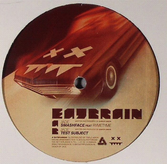 Eatbrain 05 - Jade, Rymetyme - Eatbrain - Toolbox records - your vinyl ...